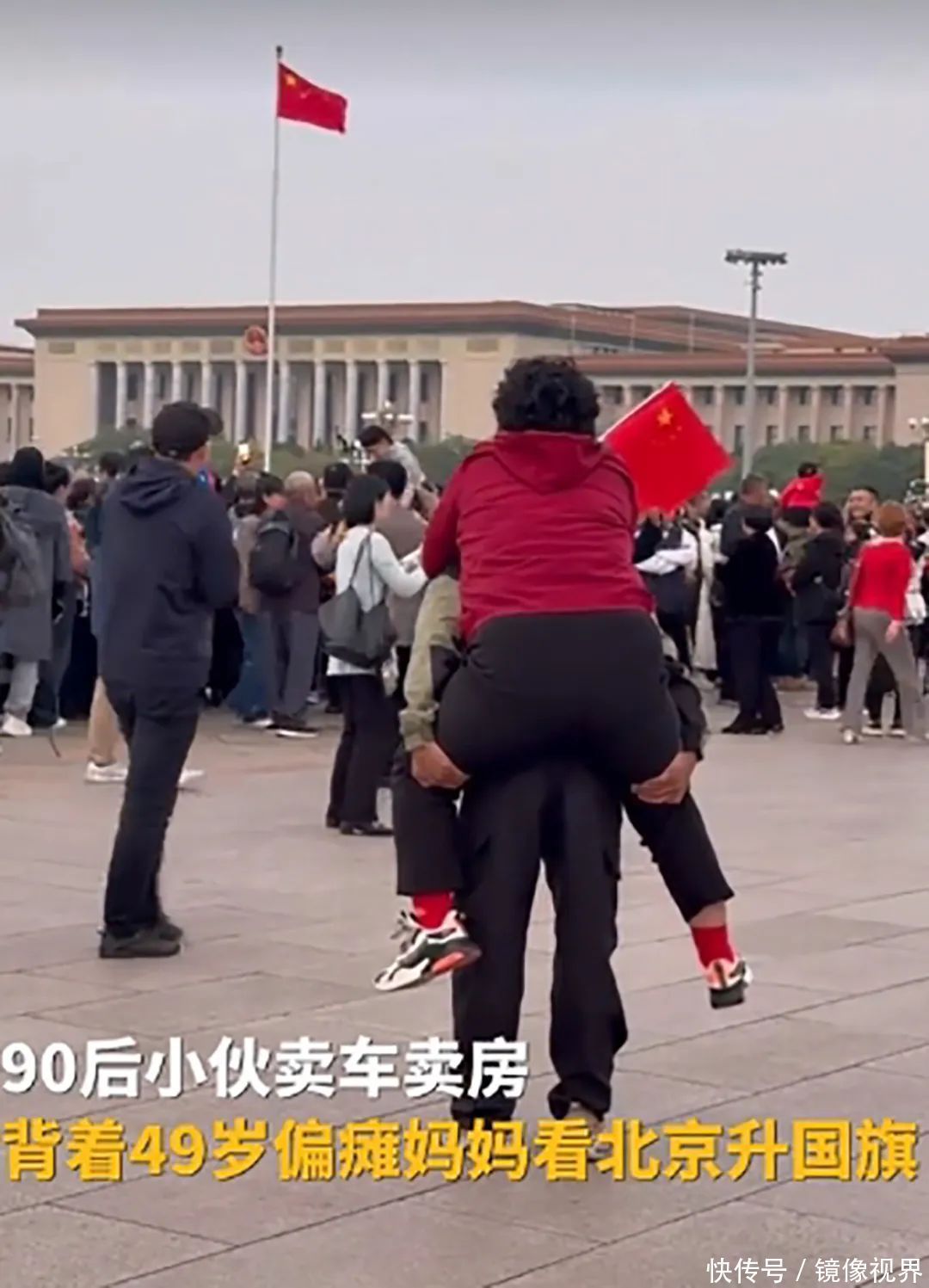 文章图片