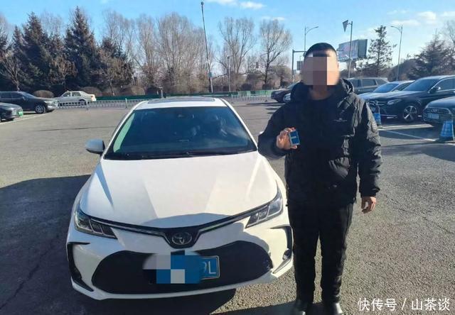 文章图片