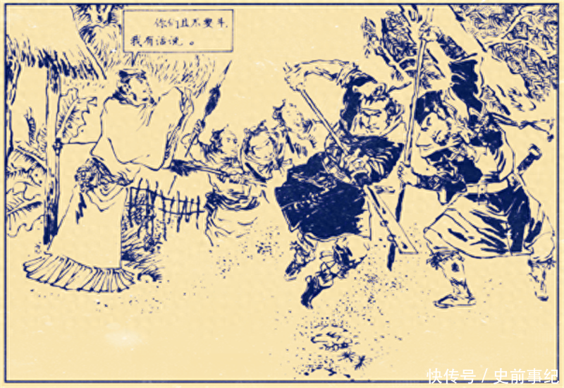 文章图片
