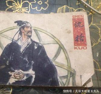 文章图片