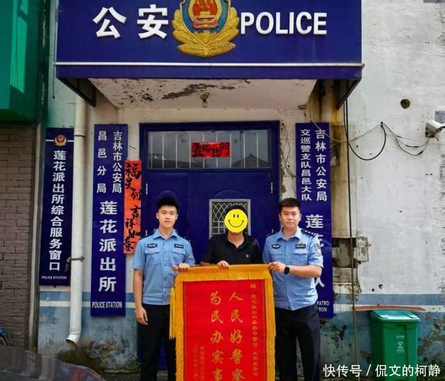 文章图片