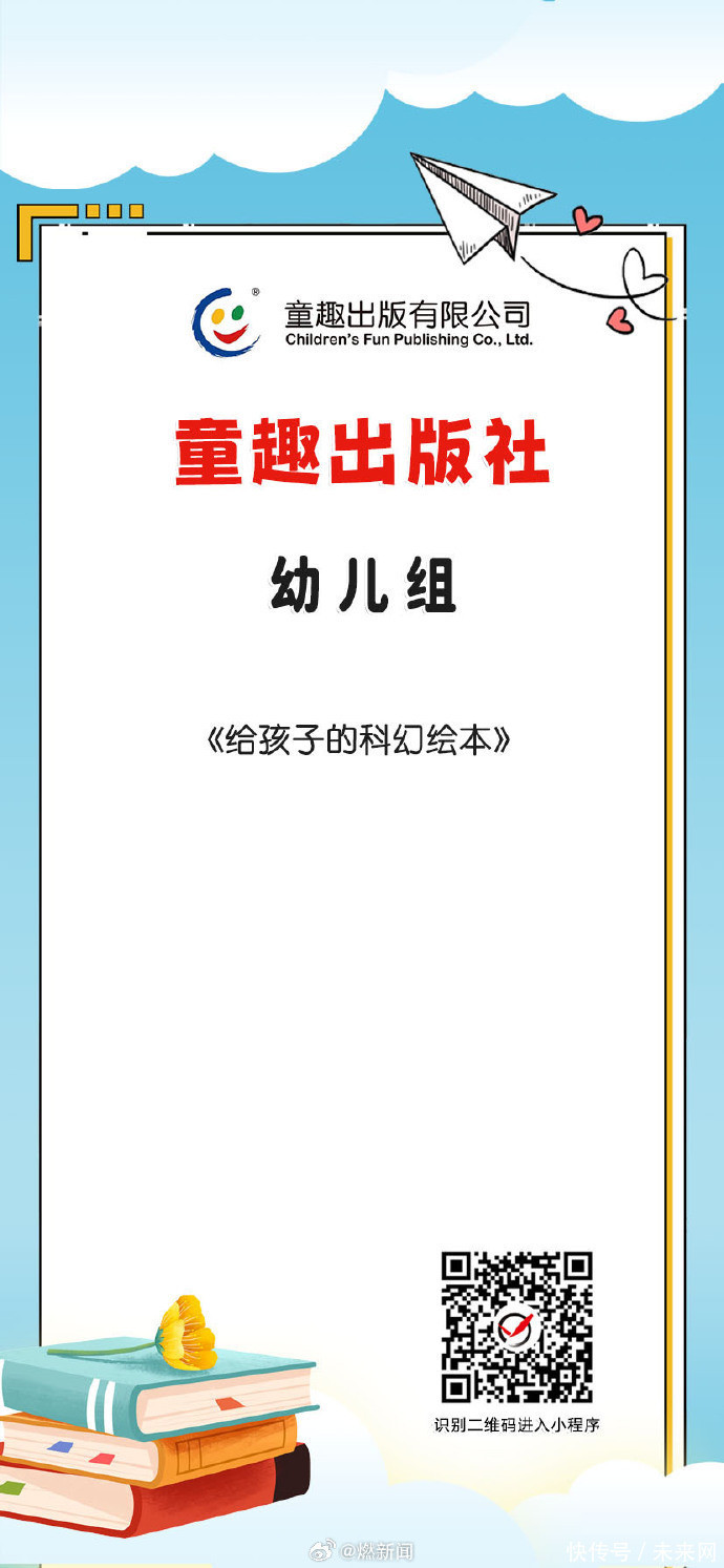 文章图片