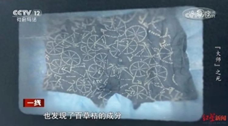文章图片