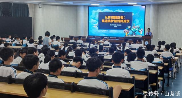文章图片