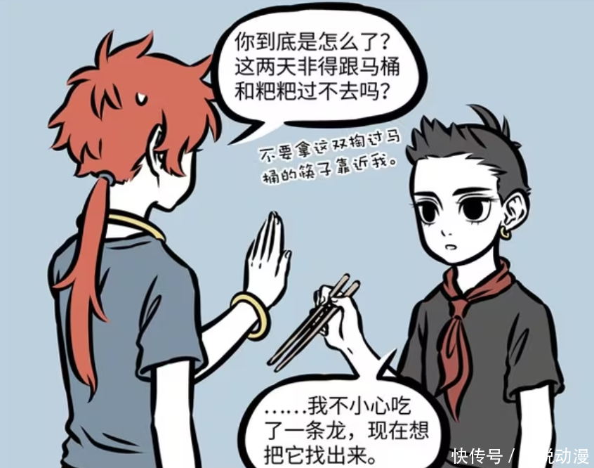 文章图片