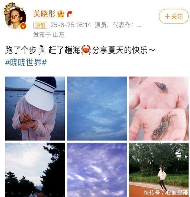 文章图片