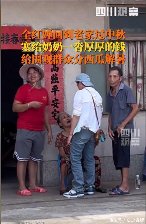 文章图片