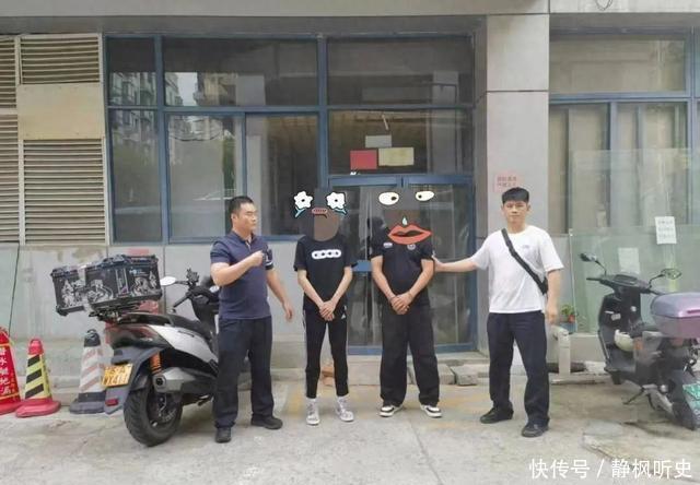文章图片