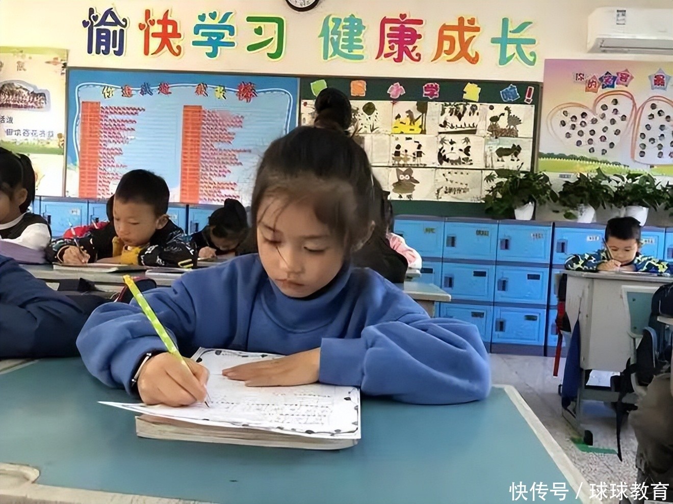 文章图片
