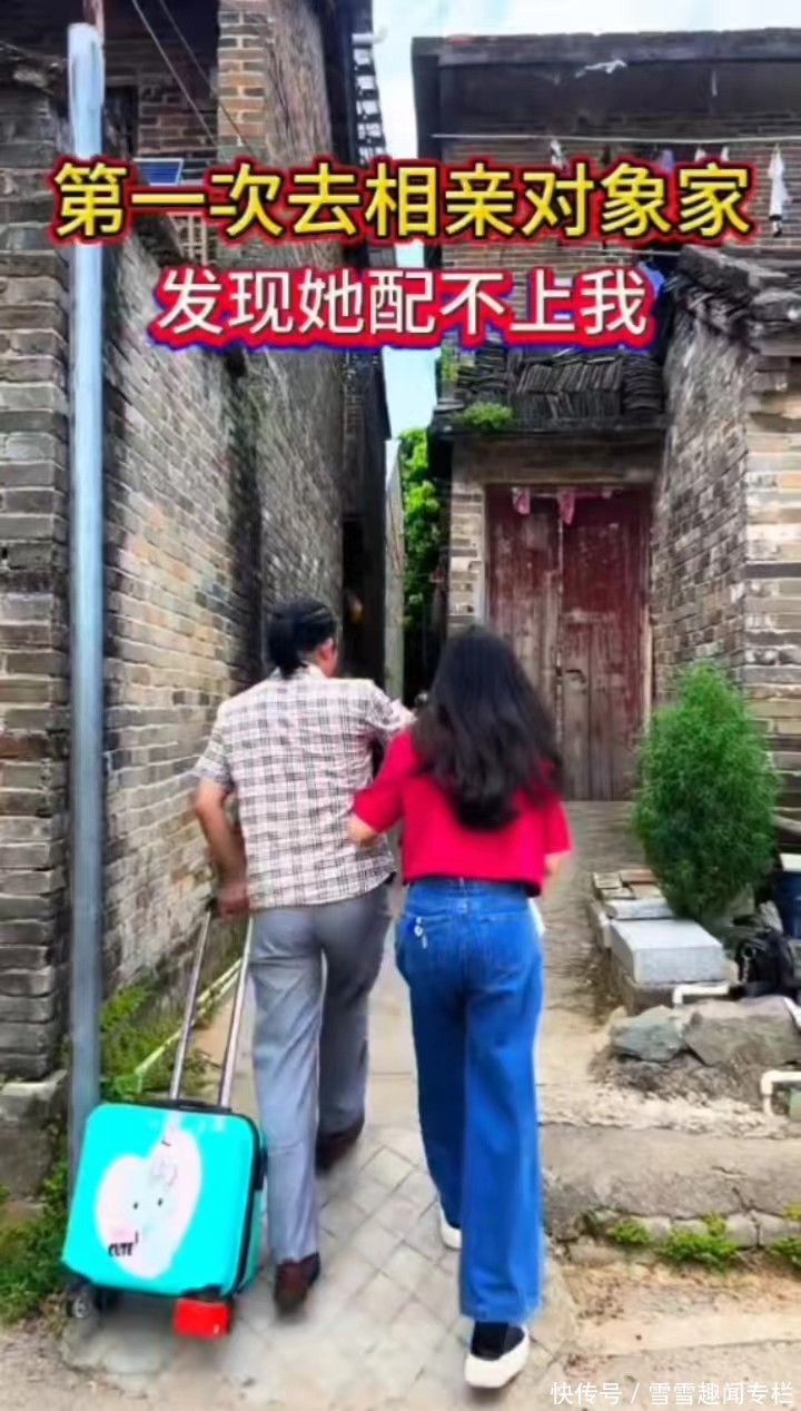 文章图片