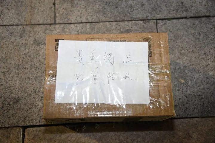 文章图片