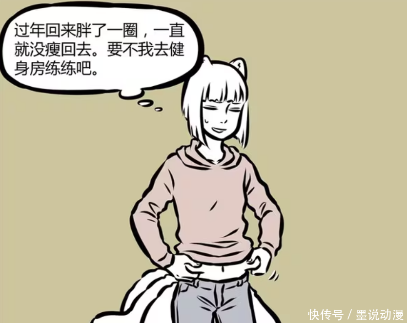 文章图片