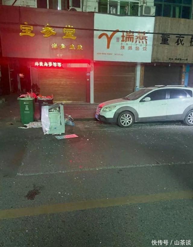 文章图片