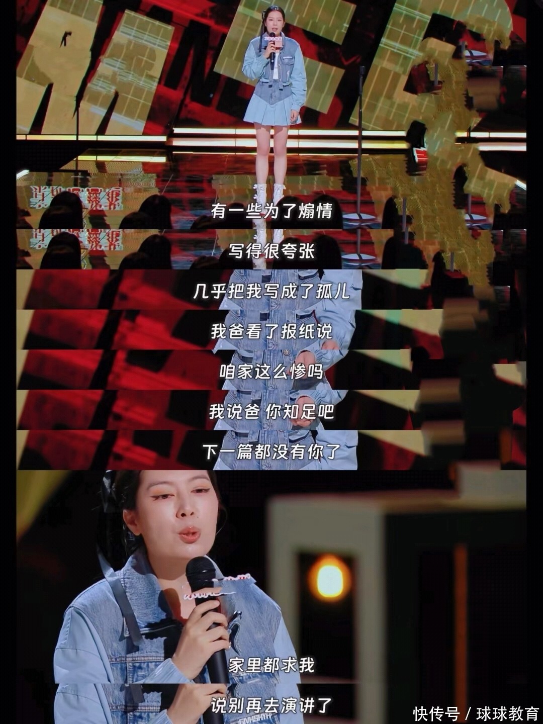 文章图片