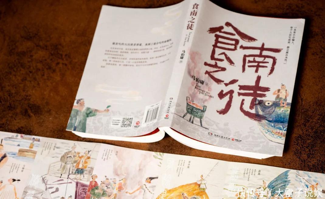 文章图片
