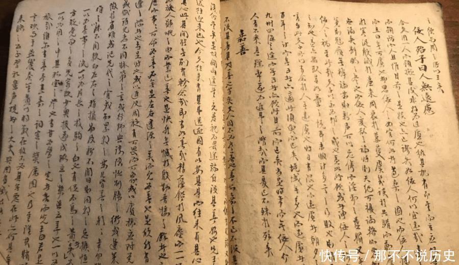 文章图片