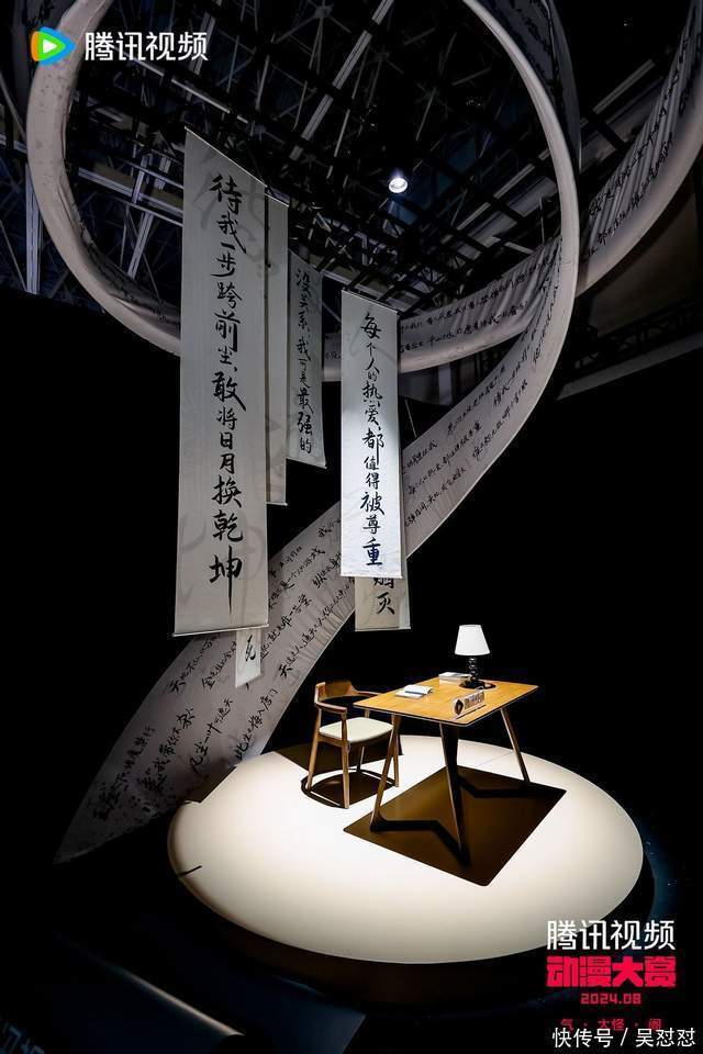 文章图片