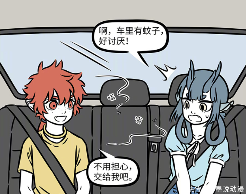 文章图片