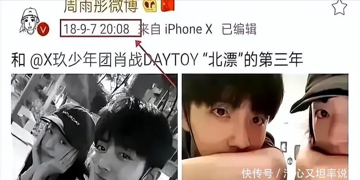 文章图片