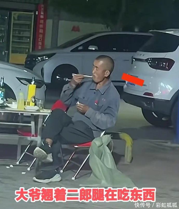 文章图片