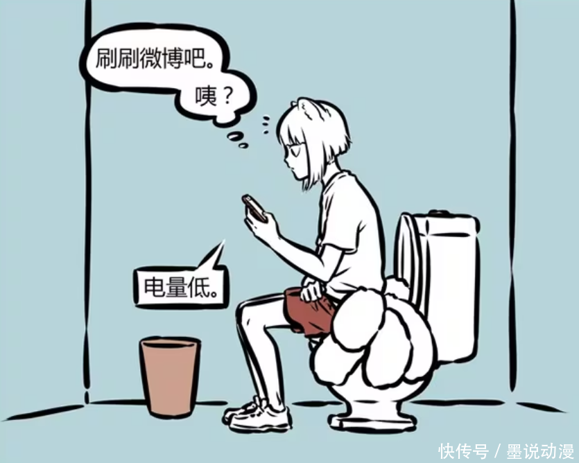 文章图片