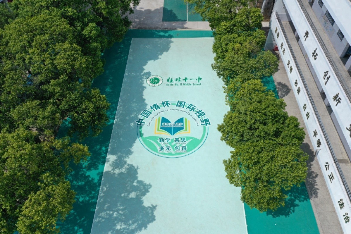文章图片