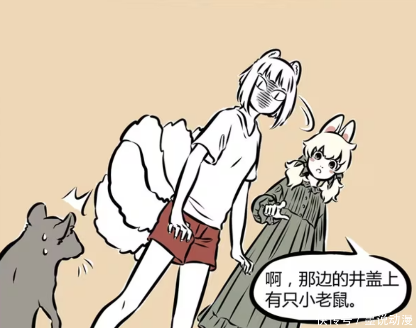 文章图片
