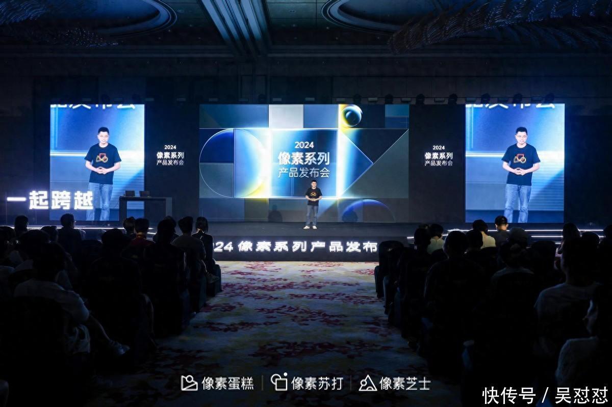 文章图片