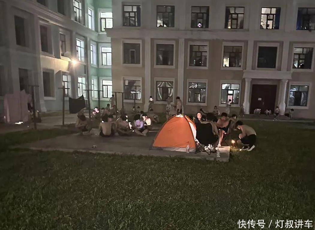 文章图片