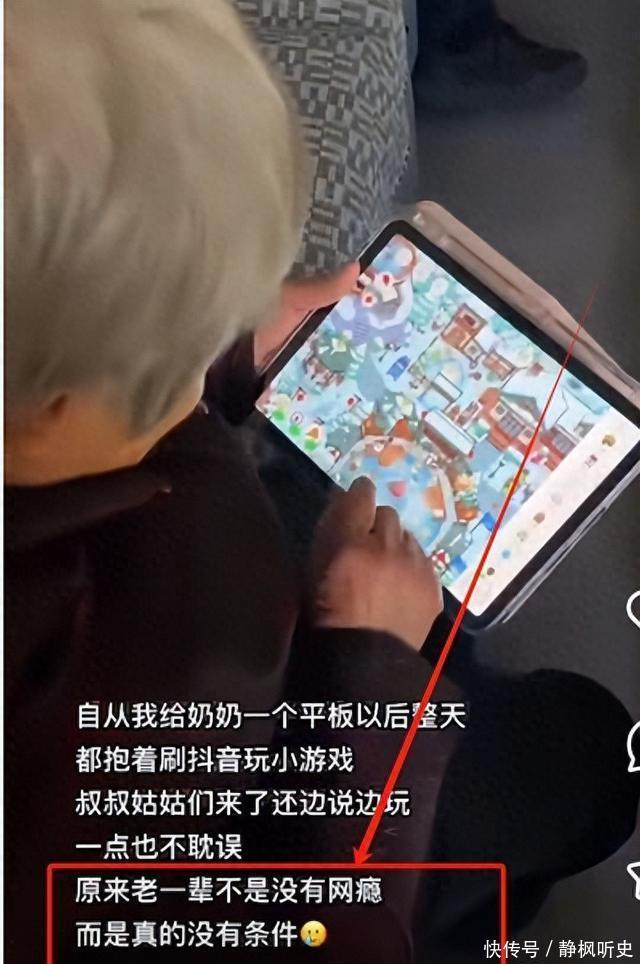 文章图片