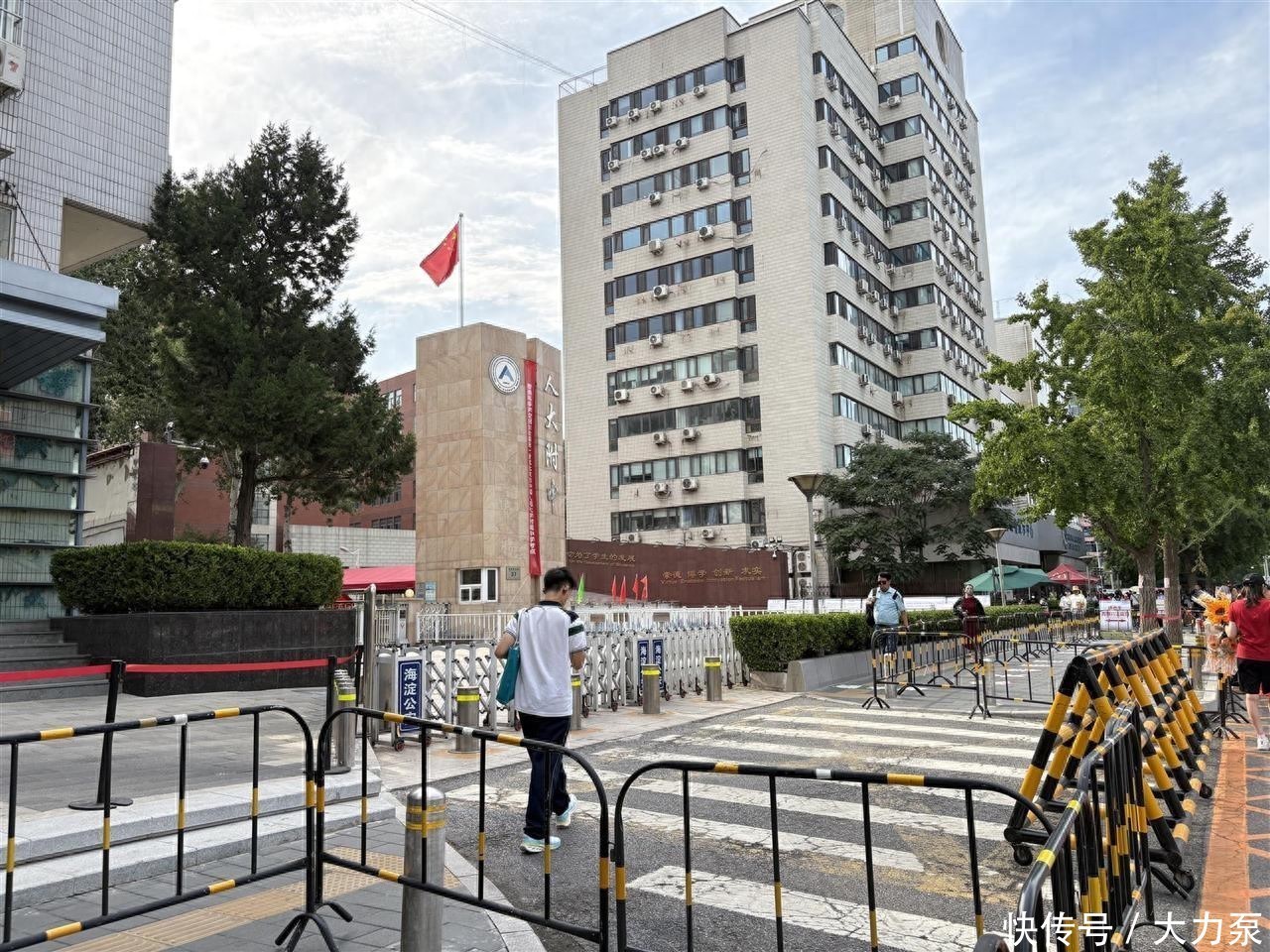 文章图片