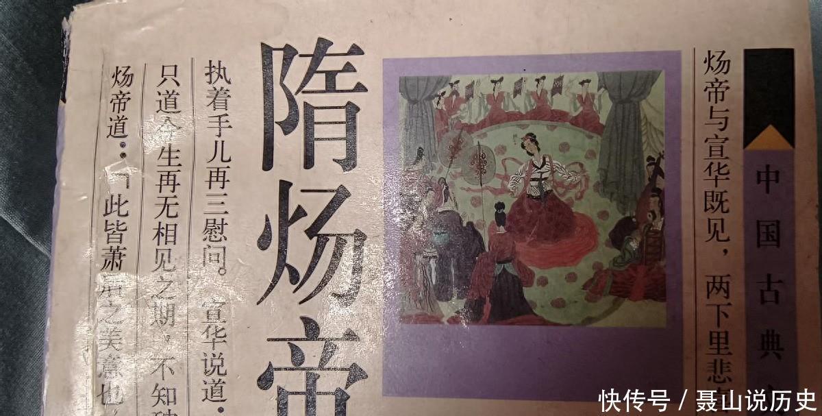 文章图片