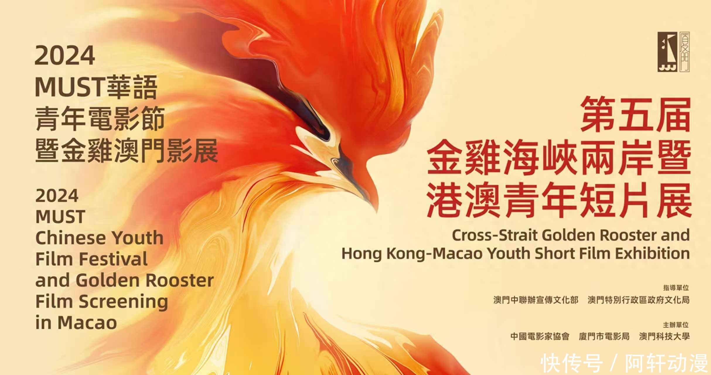 文章图片