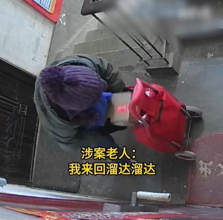 文章图片