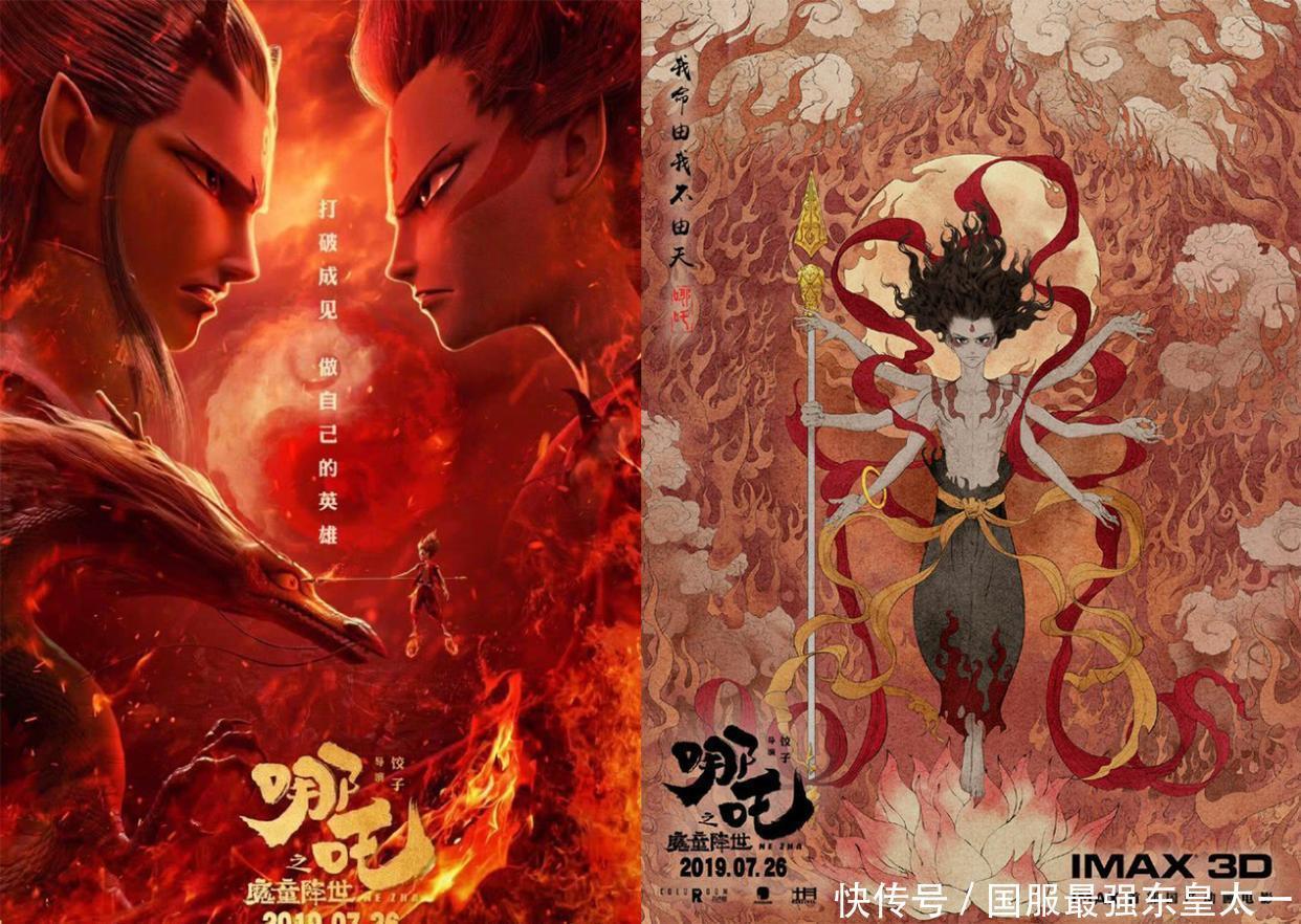 文章图片