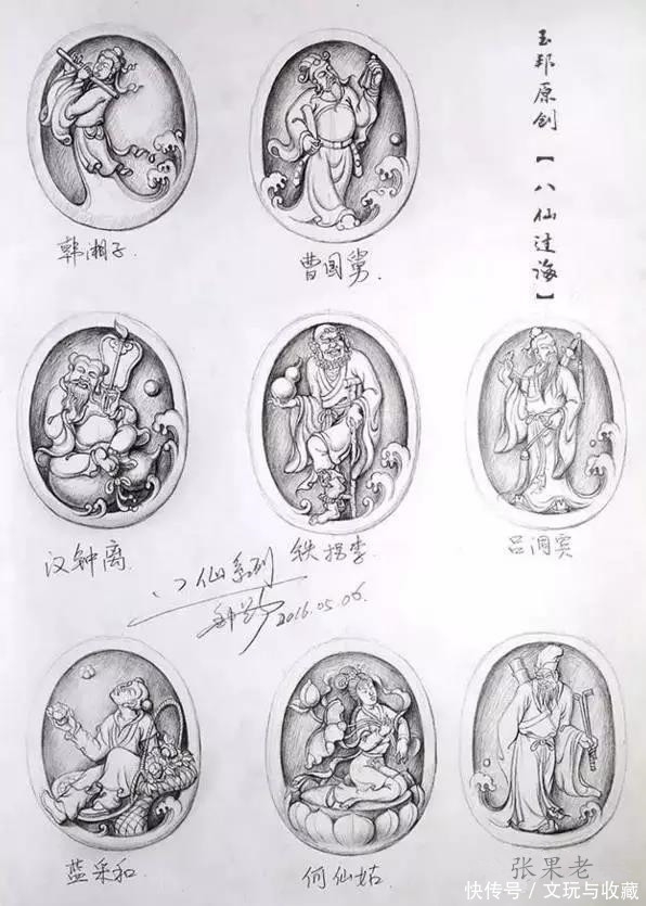 文章图片
