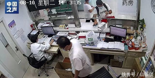 文章图片