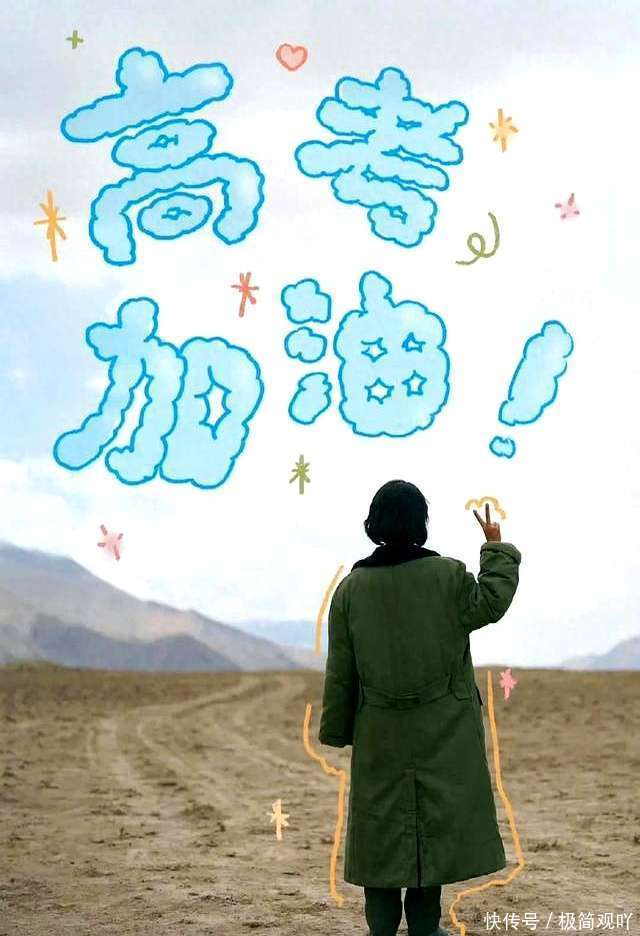 文章图片