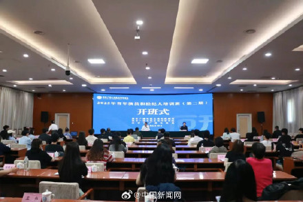 文章图片