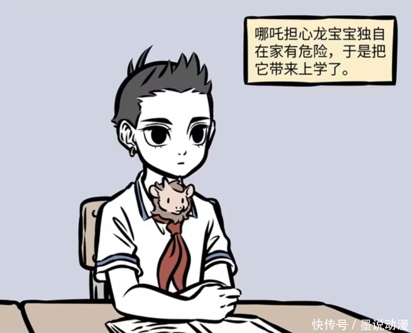 文章图片