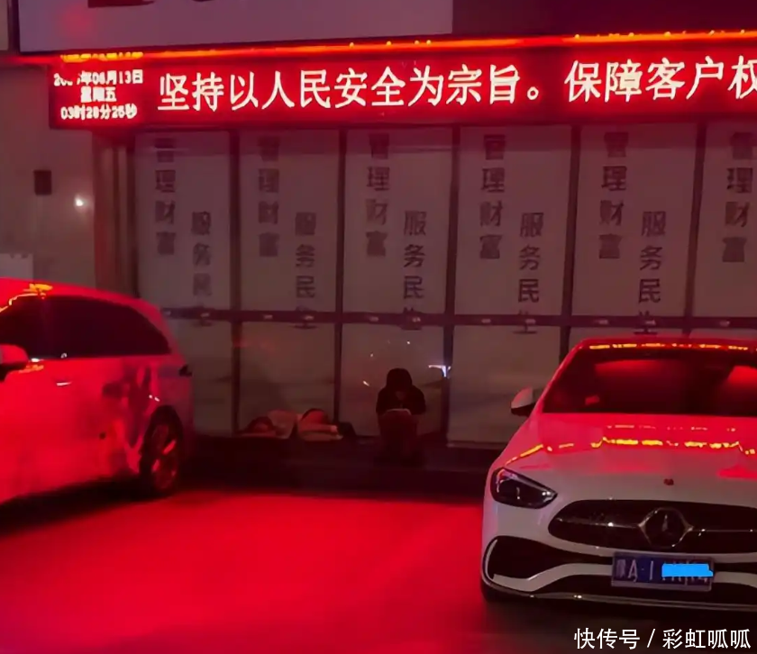 文章图片