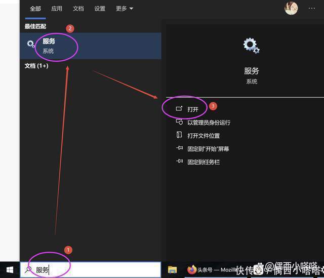文章图片