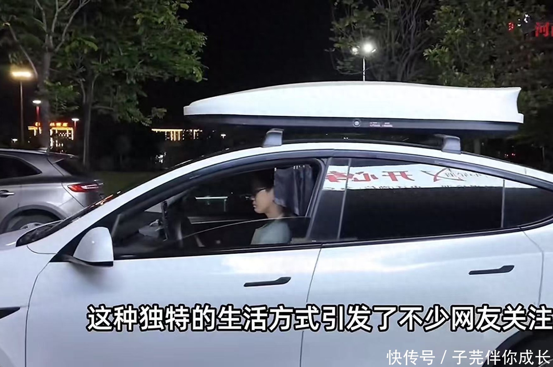文章图片
