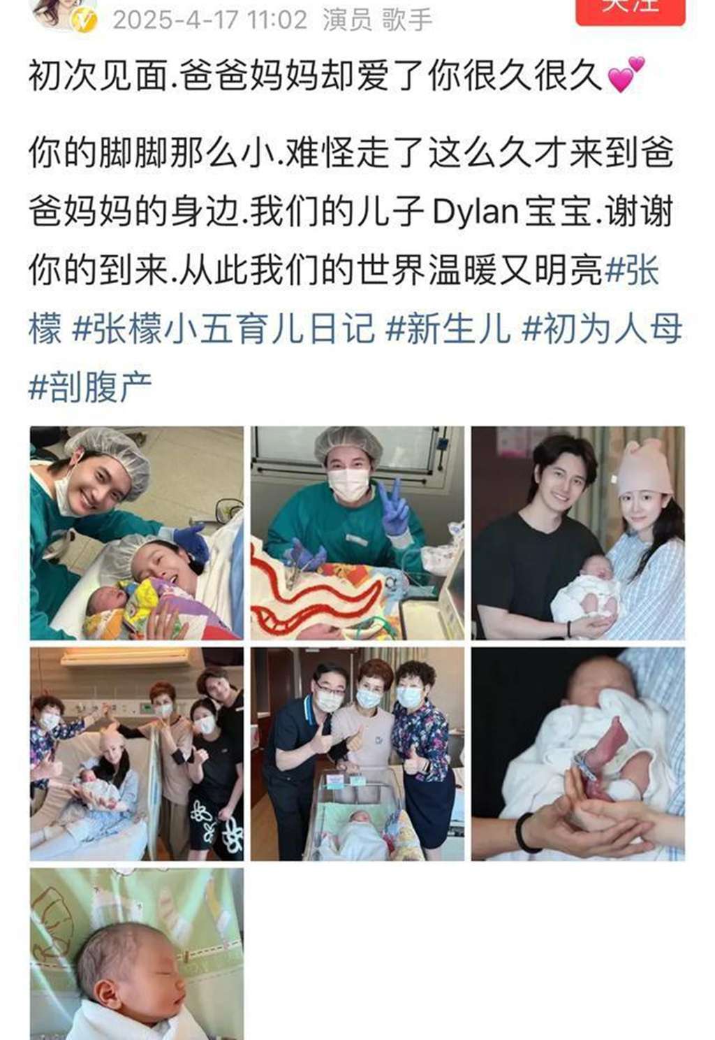 文章图片