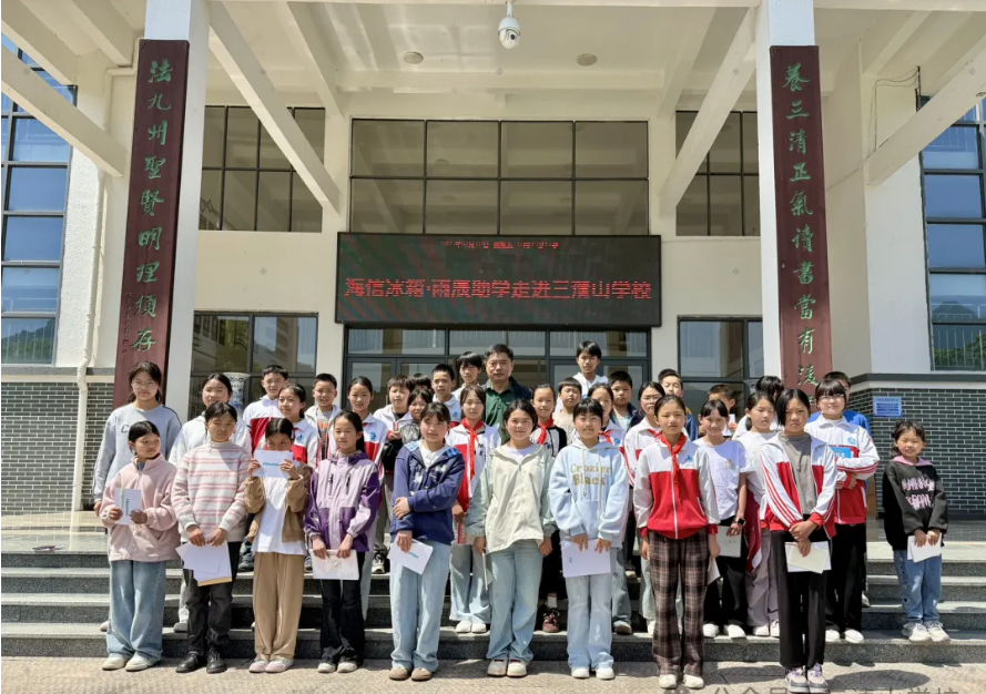 文章图片