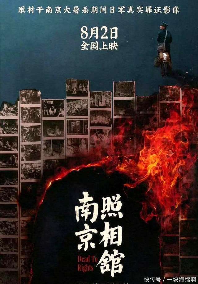 文章图片