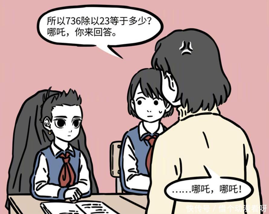 文章图片
