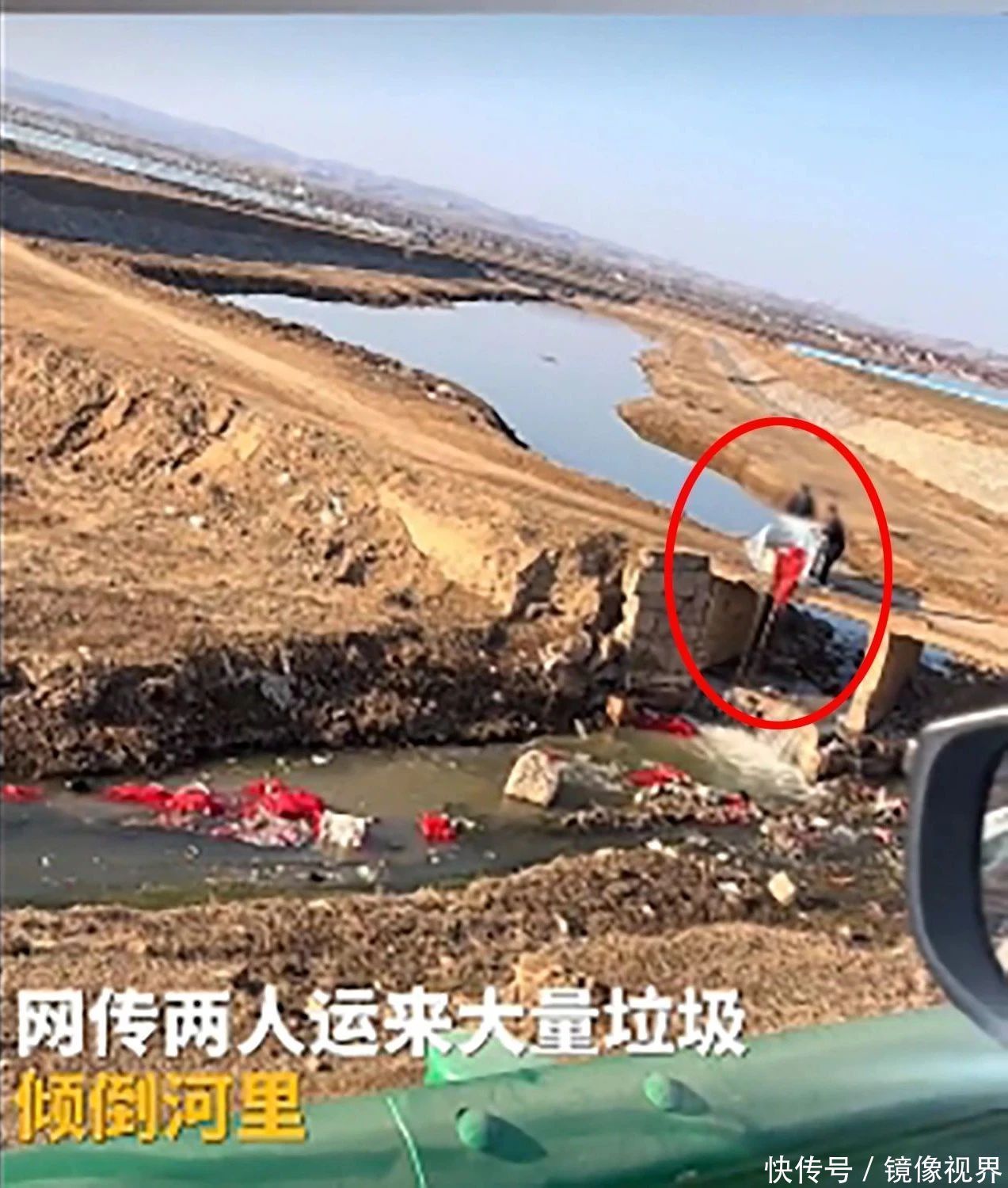 文章图片