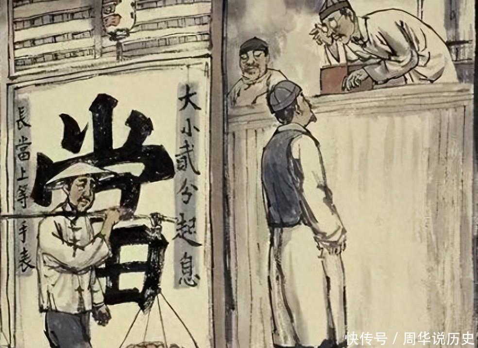 文章图片