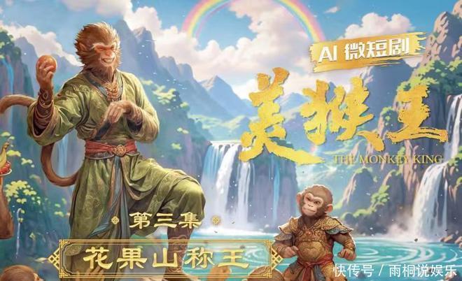 文章图片